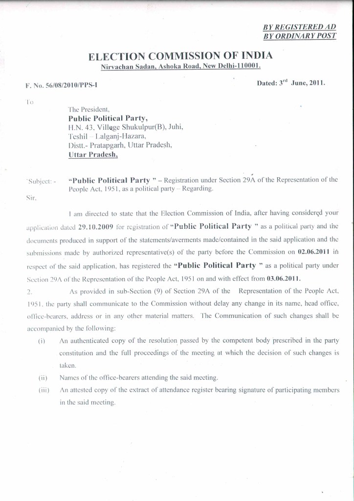 Public Political Party Registration – Public Political Party